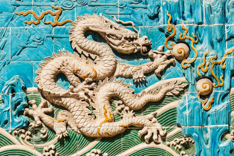 The Nine-dragon Screen in Beijing Stock Photo - Image of east, empire ...