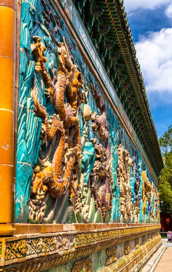Dragon Sculpture. Nine-Dragon Wall At Beihai Park, Beijing, China Stock ...