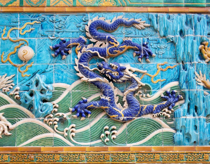 Nine-Dragon-Wall, Beijing, China Stock Image - Image of ancient ...