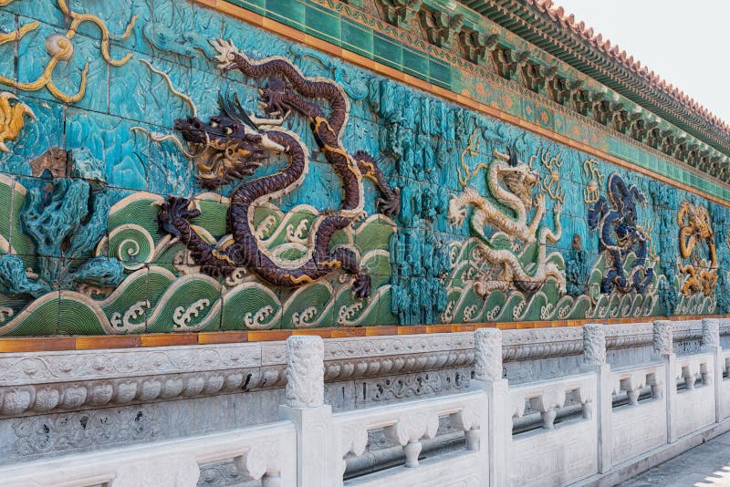 Nine-Dragon Wall, Forbidden City Stock Image - Image of hall, ancient ...