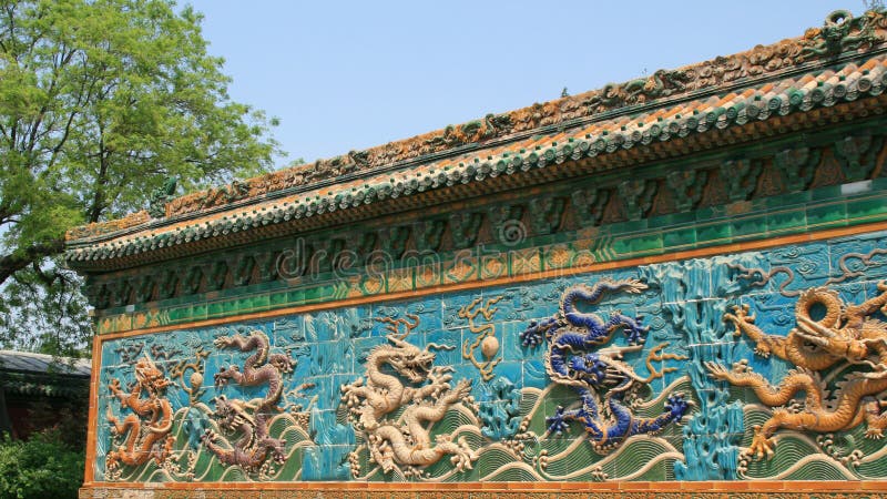 Nine Dragons Wall in the Beihai Park in Beijing (china) Stock Image ...