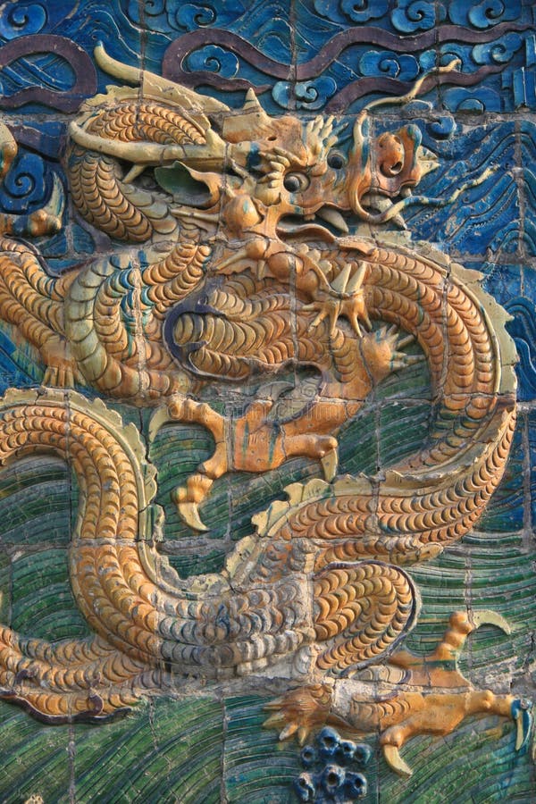 Nine Dragons Wall in Datong (china) Stock Photo - Image of pattern ...