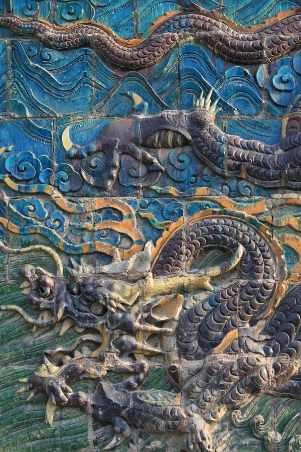 Nine Dragons Wall in Datong (china) Stock Photo - Image of building ...