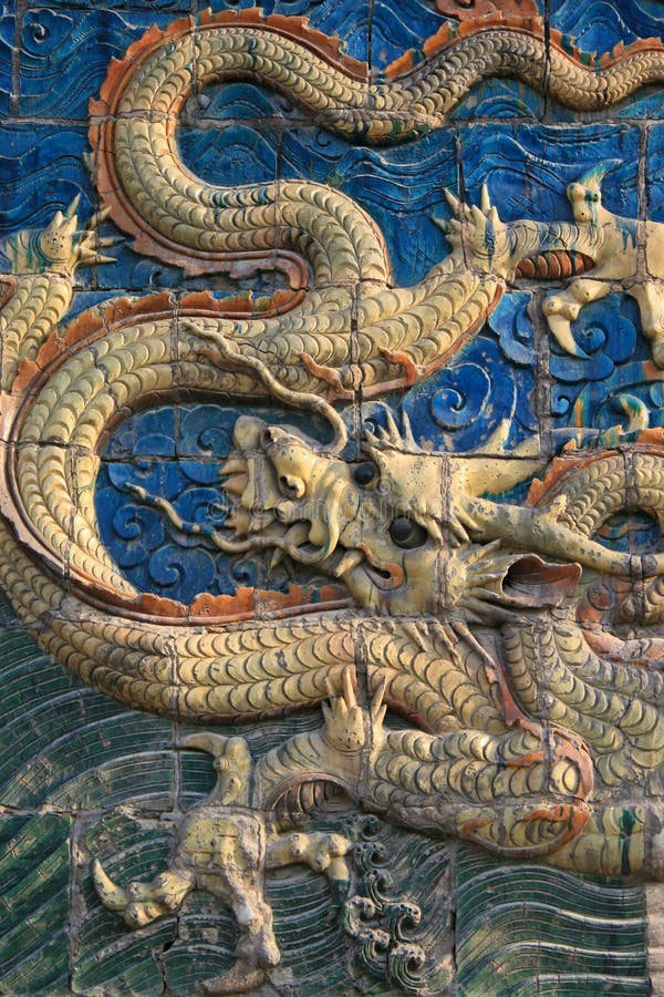 Nine Dragons Wall in Datong (china) Stock Image - Image of mythology ...