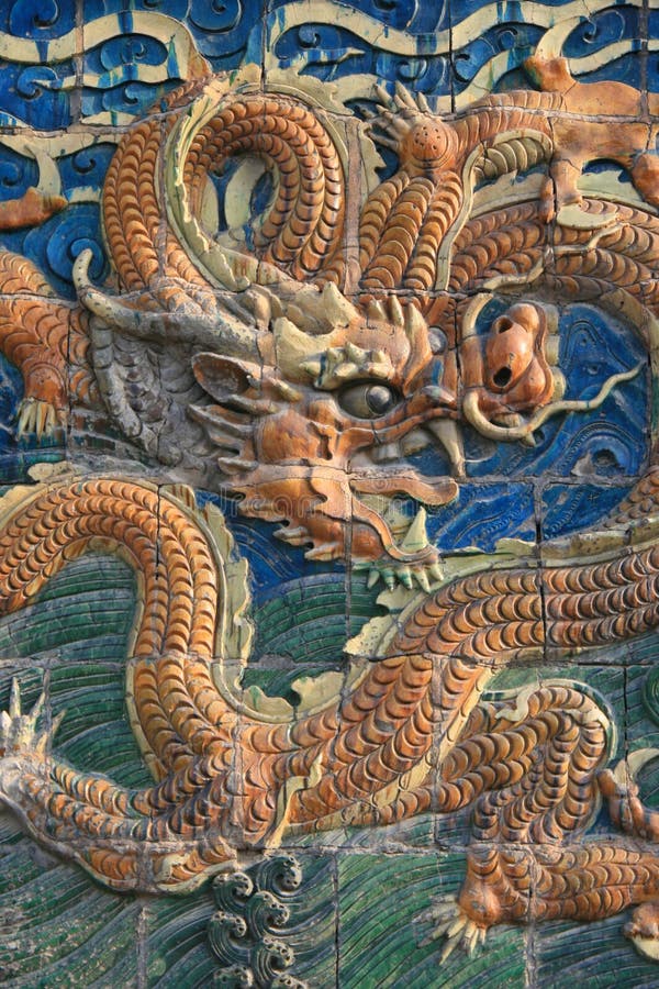 Nine Dragons Wall in Datong (china) Stock Image - Image of mythology ...