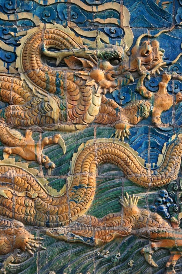 Nine Dragons Wall in Datong (china) Stock Image - Image of sculpted ...