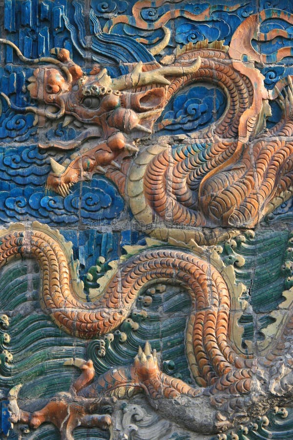 Nine Dragons Wall in Datong (china) Stock Image - Image of china ...