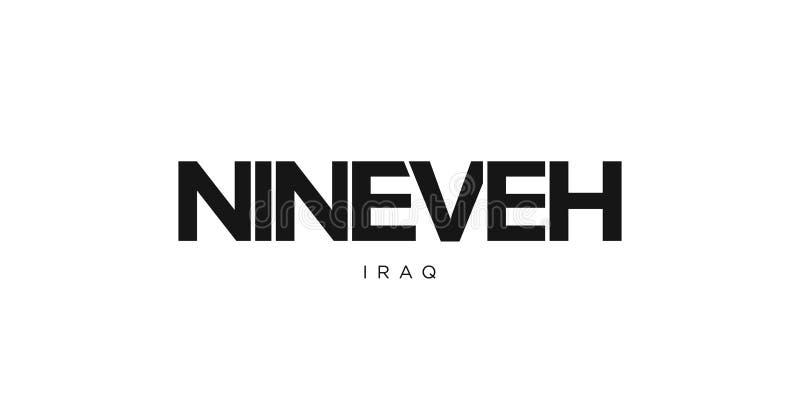 Nineveh in the Iraq Emblem. the Design Features a Geometric Style ...