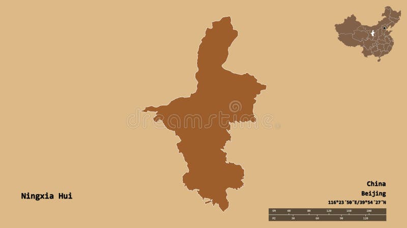 Ningxia Hui, Autonomous Region of China, Zoomed. Pattern Stock ...
