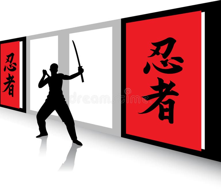 Dojo Warrior Stock Illustrations – 954 Dojo Warrior Stock Illustrations ...