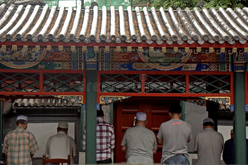 Niujie Mosque Built in 996 is the Oldest Mosque in Beijing, China ...