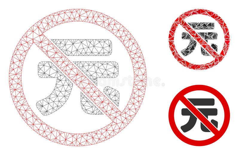 Chinese Triangle Flag Hanging, Illustration Stock Vector - Illustration ...