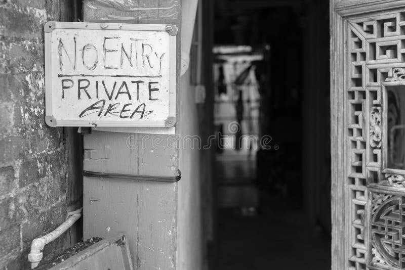 No Entry or Private Area Sign on an Old Building Stock Photo - Image of ...