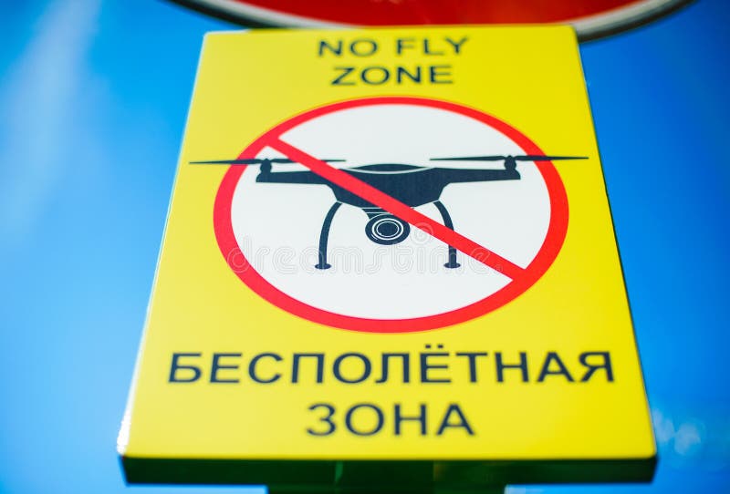No-fly zone stock image. Image of aerial, aircraft, signboard - 173519773
