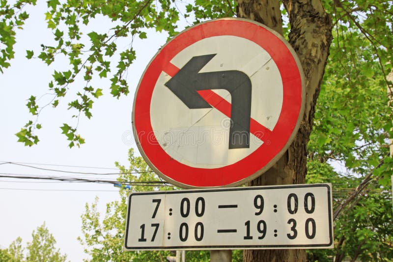 No left turn sign stock image. Image of white, black - 370508143