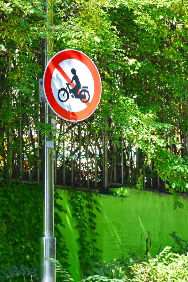 No Motorcycle Sign on Tel Aviv Street Stock Photo - Image of ...