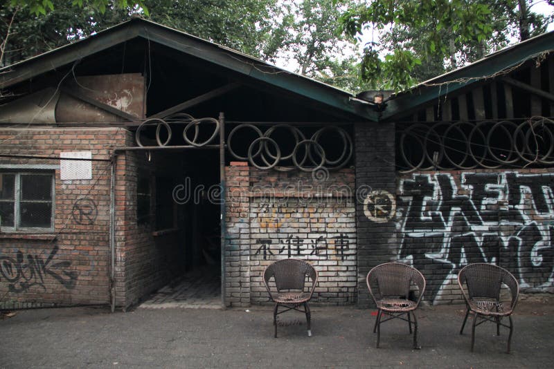 No One is Home stock image. Image of abandoned, graffiti - 95178153