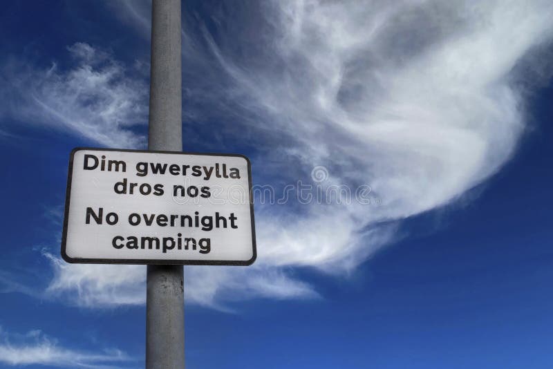 No Overnight Camping Sign, in English and Welsh Stock Photo - Image of ...