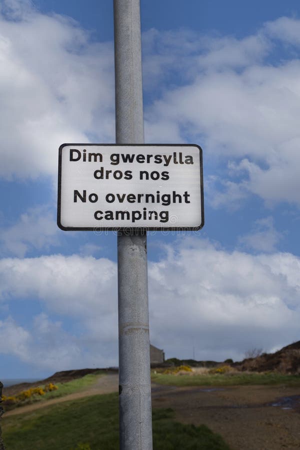 No Overnight Camping Sign, in English and Welsh Stock Image - Image of ...