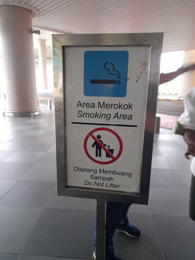 No smoking area stock image. Image of tobacco, restricted - 264083593