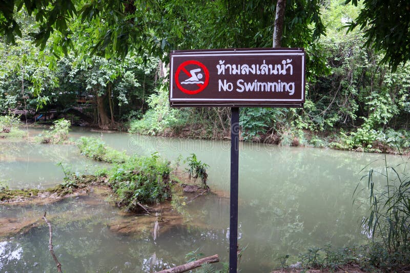 212 Danger No Swimming River Sign Stock Photos - Free & Royalty-Free ...