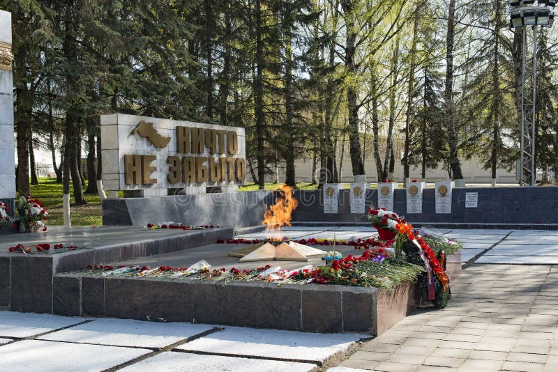 No One is Forgotten Nothing is Forgotten Sign at the Abandoned Village ...