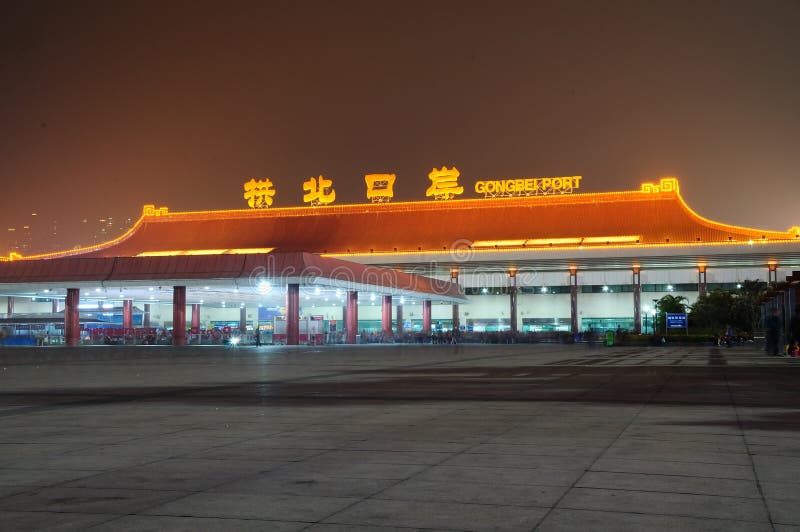 Noite Do Porto Da Entrada De Gongbei Fotografia Editorial - Imagem de ...
