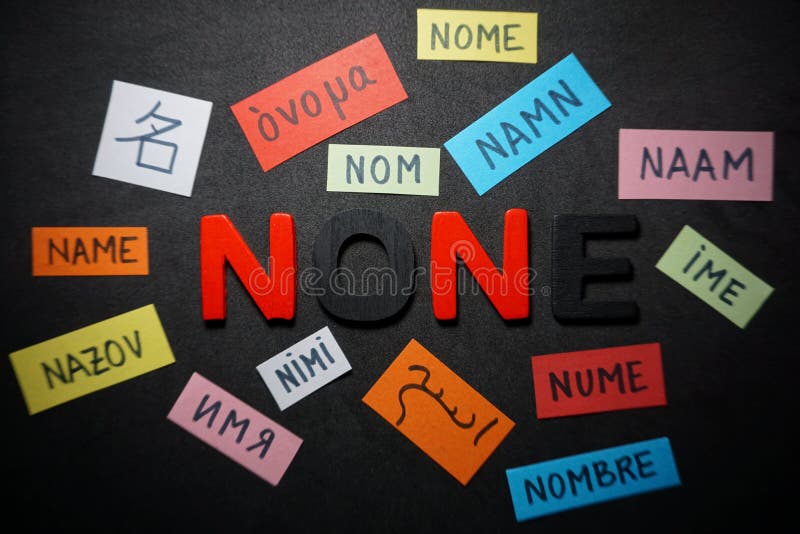 None stock image. Image of vote, republican, politician - 4469201