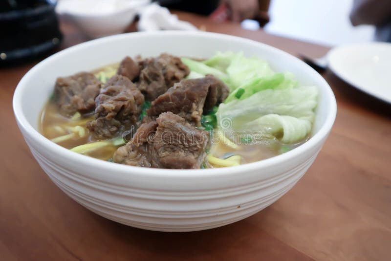 Noodle or Chinese Noodle or Beef Noodle Stock Image - Image of asian ...