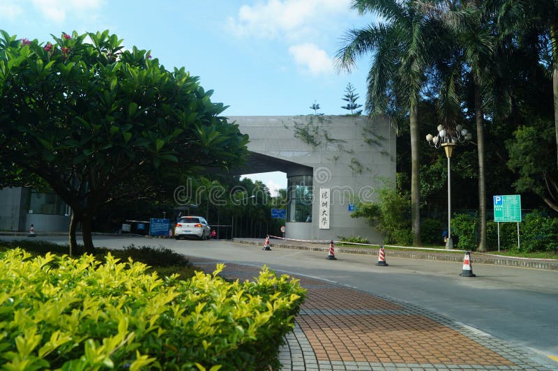North Gate of Shenzhen University Editorial Image - Image of china ...
