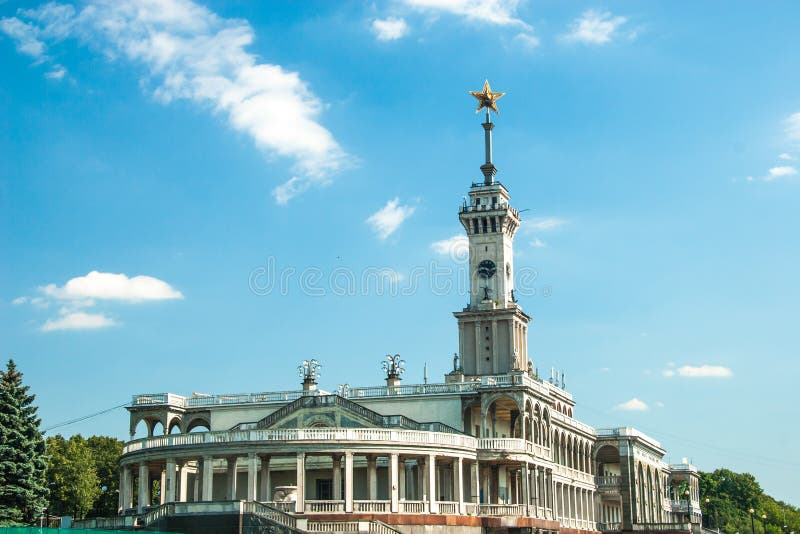 North River Terminal in Moscow Stock Photo - Image of landscape ...
