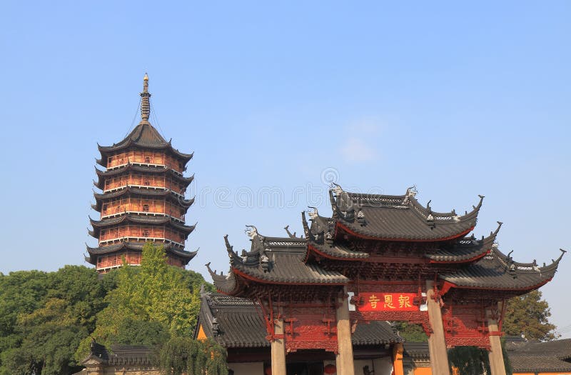 North Temple Pagoda Suzhou China Stock Photo - Image of background ...