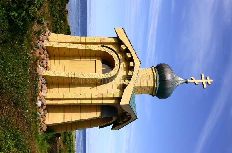 Northern temple stock image. Image of yellow, russia - 10830221