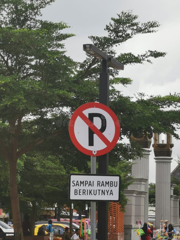 Not parking area stock photo. Image of parking, mark - 269066970