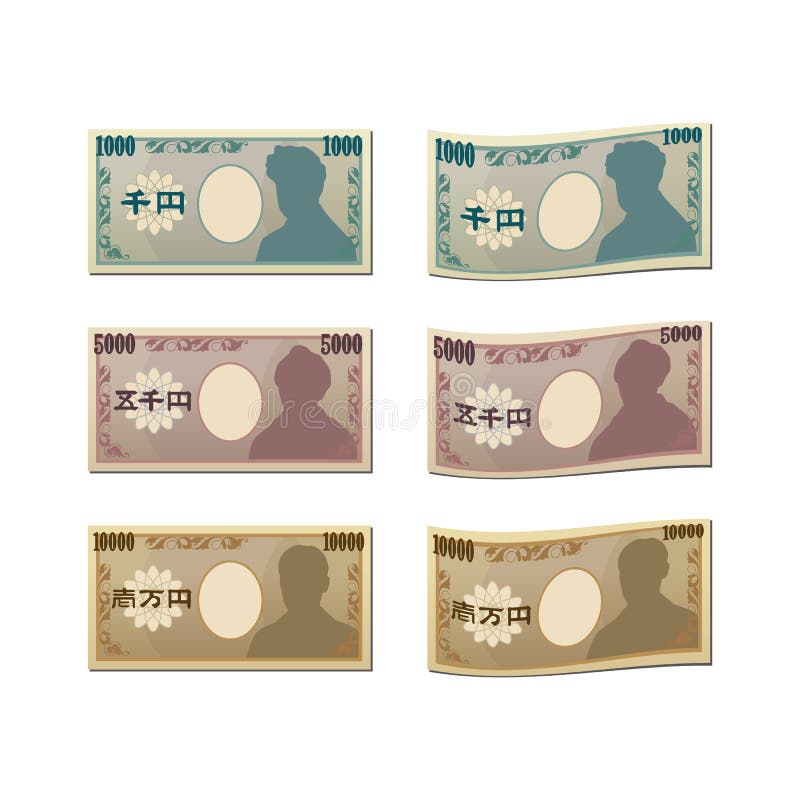 Note of Japan stock vector. Illustration of group, cash - 19553975