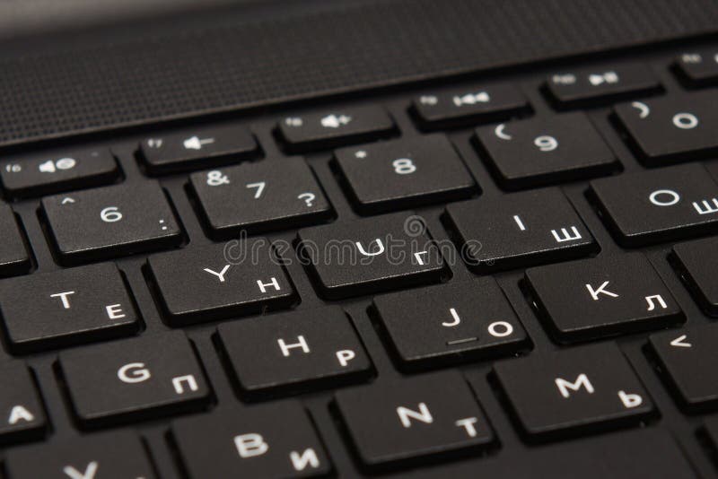 Notebook computer keyboard stock photo. Image of portable - 49514096
