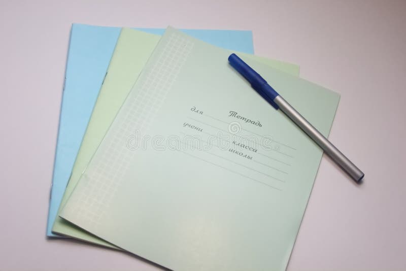 Notebook for School Class Students Composition with Ballpoint Pen Stock ...