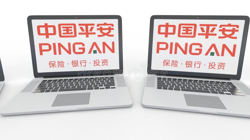 Notebooks with Ping an Logo on the Screen. Computer Technology ...
