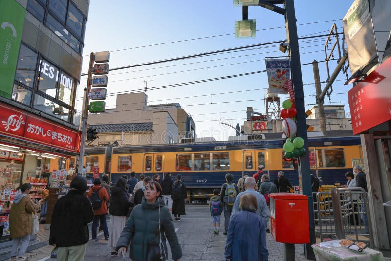 Nov 29 2023 Area in Front of the Togoshi Ginza Station Editorial ...