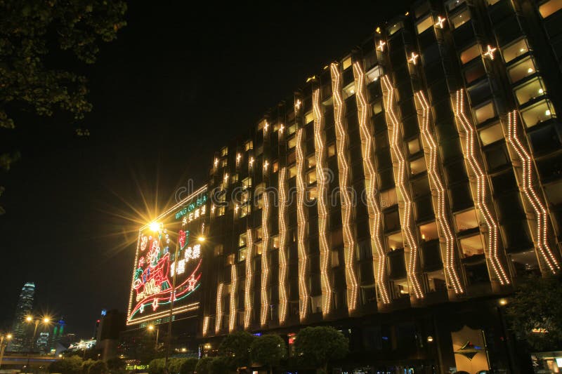 Buildings are Illuminated for Chinese New Year Celebration 14 Nov 2013 ...