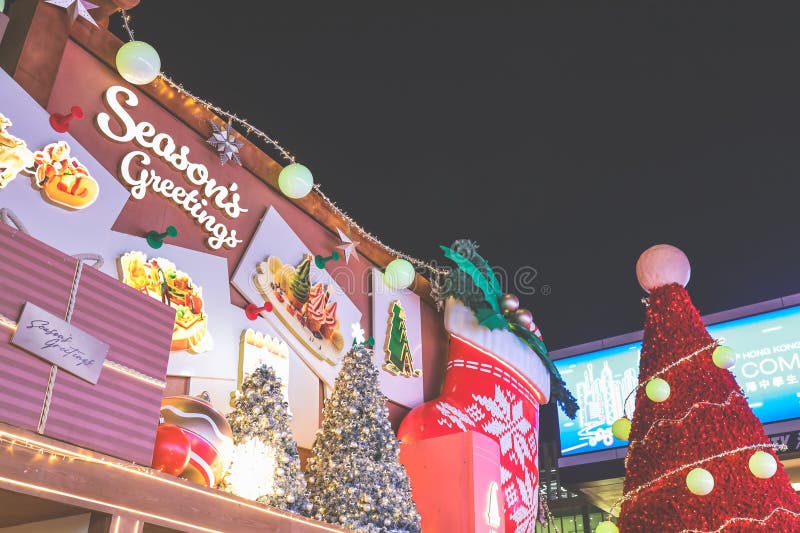 Nov 22 2024 City Holiday Display with Festive Lights and Decorations ...