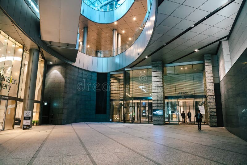 Nov 27 2023 the Office Lobby and Cityscape in Downtown Area Editorial ...