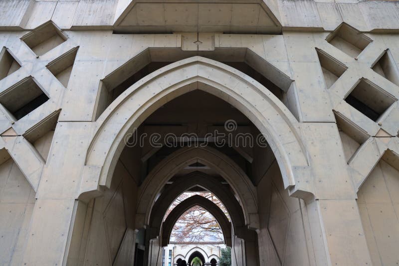 Nov 26 2023 Path Way at Arch in Tokyo University, Tokyo, Japan ...