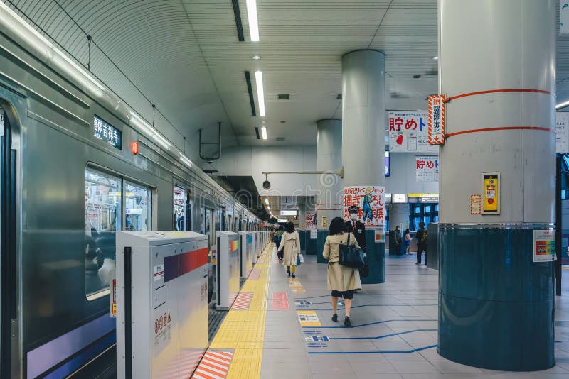 Shibuya Train Station Track Stock Photos - Free & Royalty-Free Stock ...