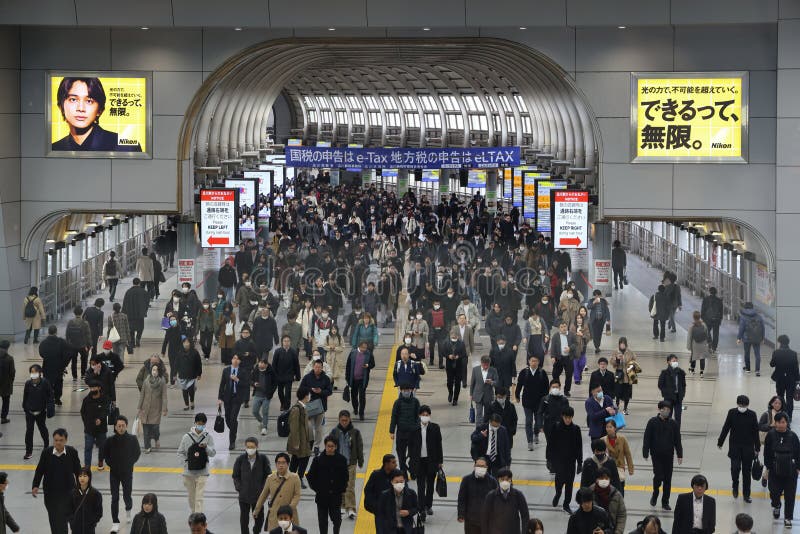 Nov 27 2023 Rush Hour Commuters at Station in Tokyo Editorial Stock ...