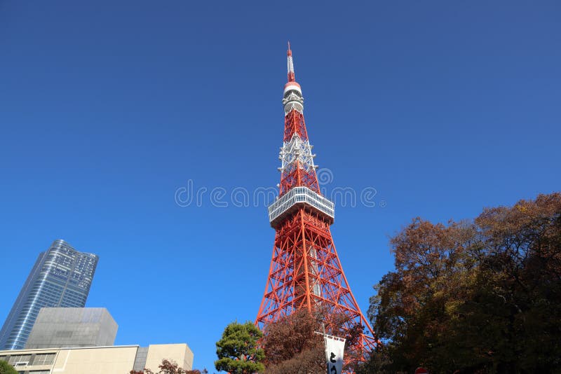 Nov 28 2023 a Tokyo Tower Structure View in Japan Editorial Photography ...