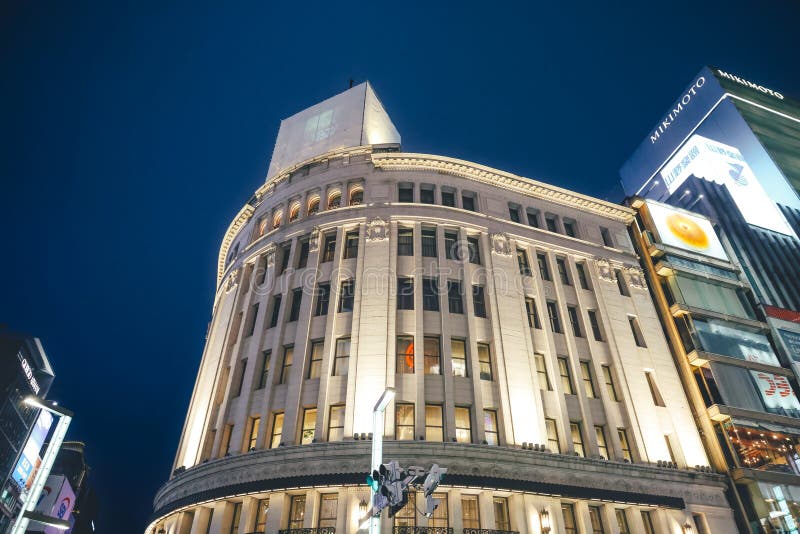 Nov 26 2023 Wako Building with Landmark Clock Tower at Intersection ...