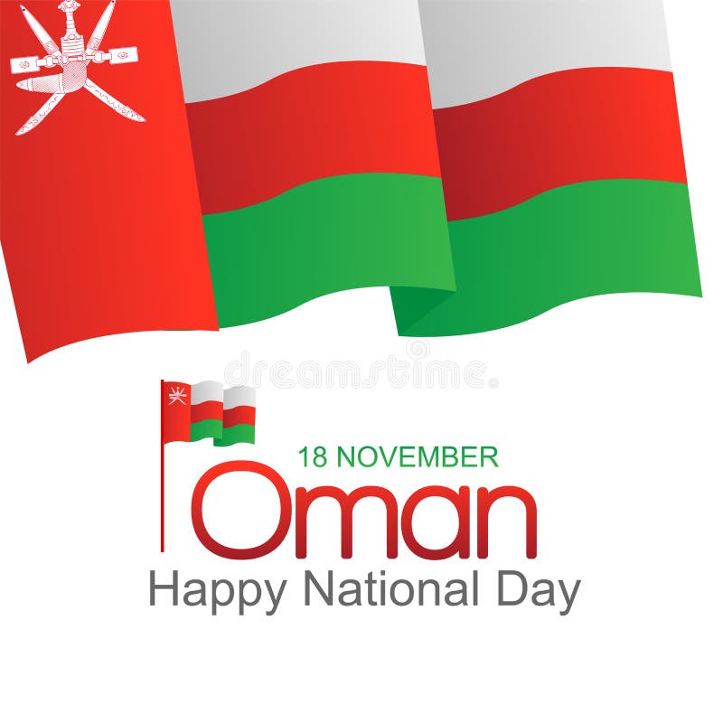 November 18th Sultanate Of Oman National Day Stock Vector