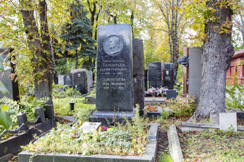 Novodevichy Cemetery. Grave of First President of the Russian ...