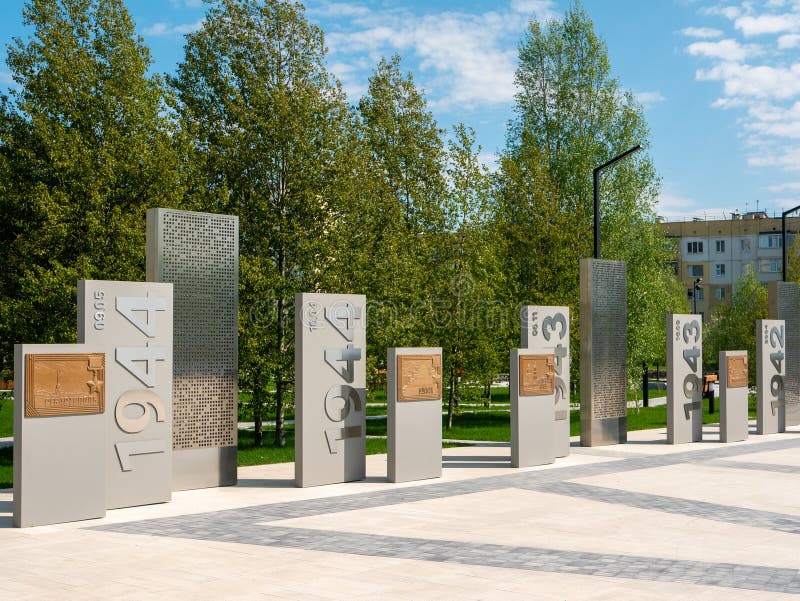Noyabrsk, Russia - May 28, 2022: View of the Complex of Memorial Plates ...